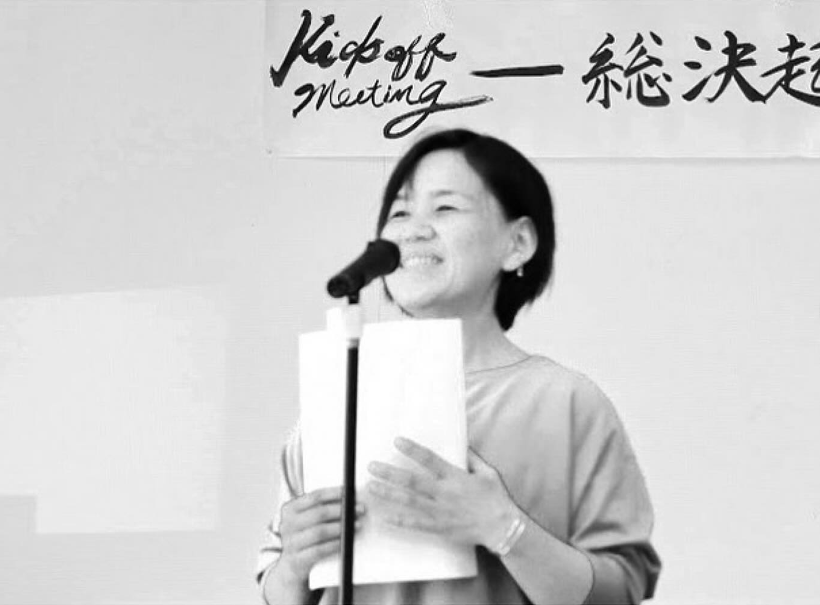 岩手県議会議員 吉田けい子 | うたがき優命園かなさんの紡ぐ言葉